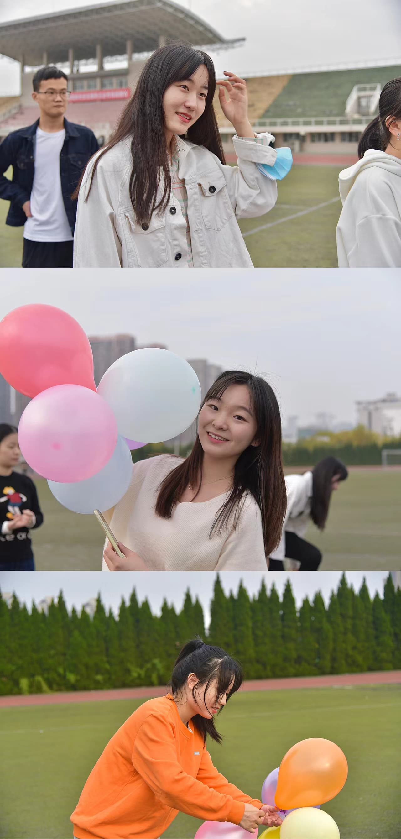 趣味运动会 | S2AC