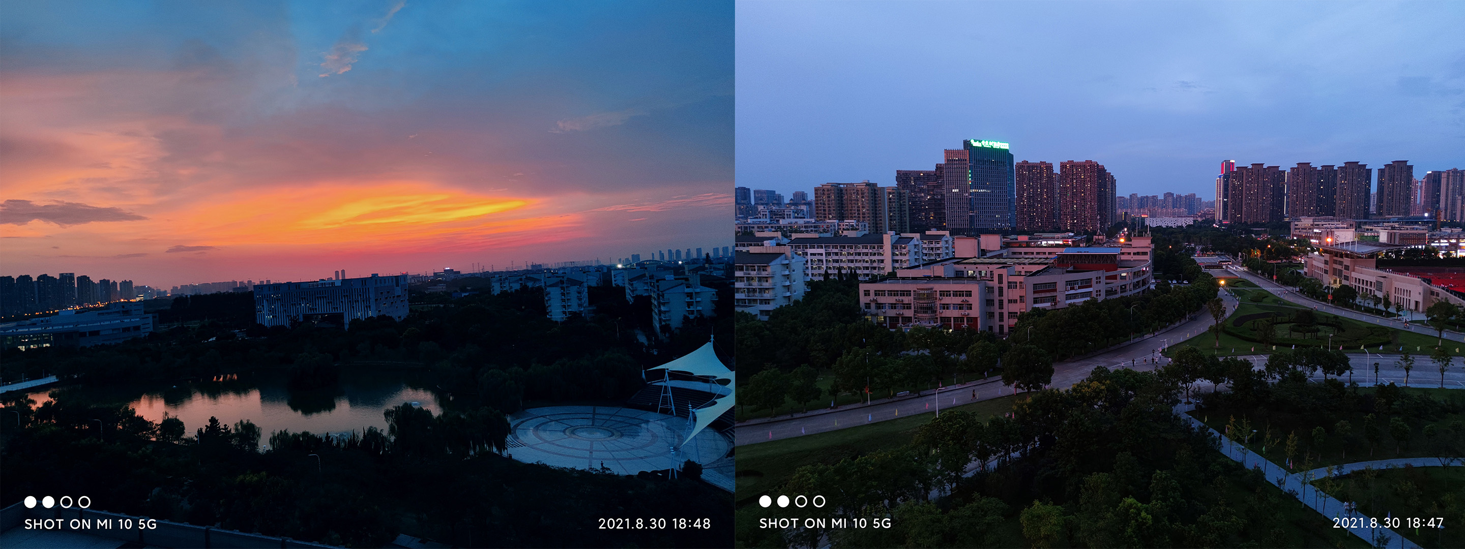 Prof.Yu Gu(谷雨) | S2AC